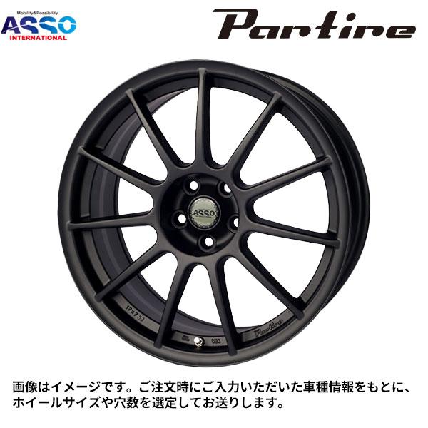【新品ホイール1本】■ホイールASSO INTERNATIONAL Partire(アッソインターナショナル パルティーレ)■カラーMat Black■サイズ{37}インチ {38}J 17×7.5 +35 4/98 　■検索ワード17イン...