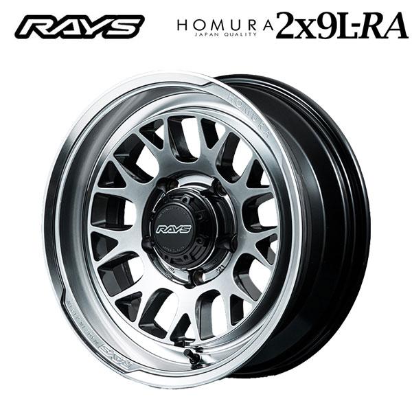 【新品ホイール1本】■ホイールRAYS HOMURA 2X9L-RA(レイズ ホムラ 2X9L-RA)■カラーQAJグレイスシルバー■サイズ{37}インチ {38}J 16×6 -5 5/139.7 108.8　■検索ワード16インチ 6J...