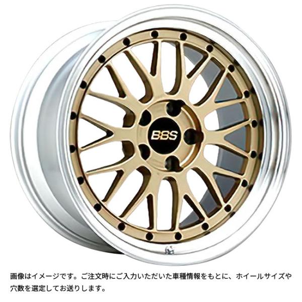 【新品ホイール1本】■ホイールBBS LM(BBS LM)■カラーGL-SLDゴールドxシルバーダイヤカット■サイズ{37}インチ {38}J 18×9.5 +38 5/100 　■検索ワード品番LM469 18インチ 9.5J 5穴 PC...