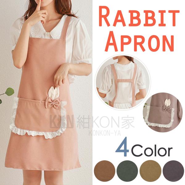 【発売日：2024年12月27日】【ギフトラッピング包装対象商品】肩紐が太く長時間使用しても疲れにくいH型エプロン。腰紐もしっかりしているので、お仕事で繰り返し使っても心配いらないです。薄手のコットン素材で軽量設計。毎日の家事や仕事を便利に...