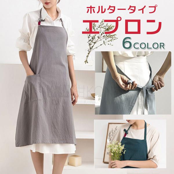 【発売日：2023年11月23日】【ギフトラッピング包装対象商品】100％綿の素材でやわらかく肌触りも良く、ほどよい厚みの生地感です。ナチュラルな生地感とベーシックな無地デザインなので、ユニセックスでお使いいただけるオススメのアイテム。腰ひ...