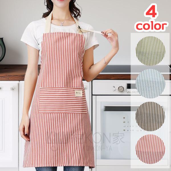 【発売日：2025年02月13日】【ギフトラッピング包装対象商品】綿麻のストライプエプロンは、美しさと実用性を兼ね備えたアイテム。通気性と吸水性に優れ、快適な着心地。ストライプデザインがおしゃれな雰囲気を演出し、調理や家事の際に衣服を汚れや...