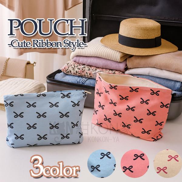 【発売日：2025年09月12日】【ギフトラッピング不可商品】大容量でかわいい！リボン柄キャンバス化粧ポーチ毎日のメイクや旅行にぴったり♪ゆったりサイズで、化粧水やメイクブラシ、コスメアイテムをすっきり収納できる化粧ポーチです。大容量で実用...