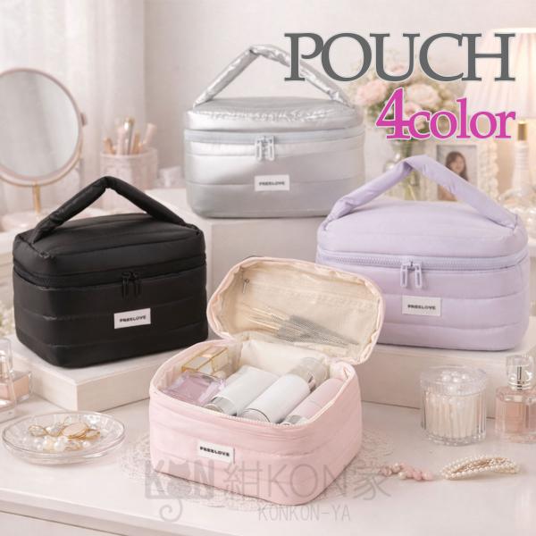 【発売日：2026年01月27日】【ギフトラッピング不可商品】パッと開いてすぐ見つかる♪大人女子の理想を叶える多機能コスメポーチ。「メイク道具が増えてカバンがパンパン…」「使いたいアイテムが底に沈んで見つからない！」そんなお悩みを解決！忙し...