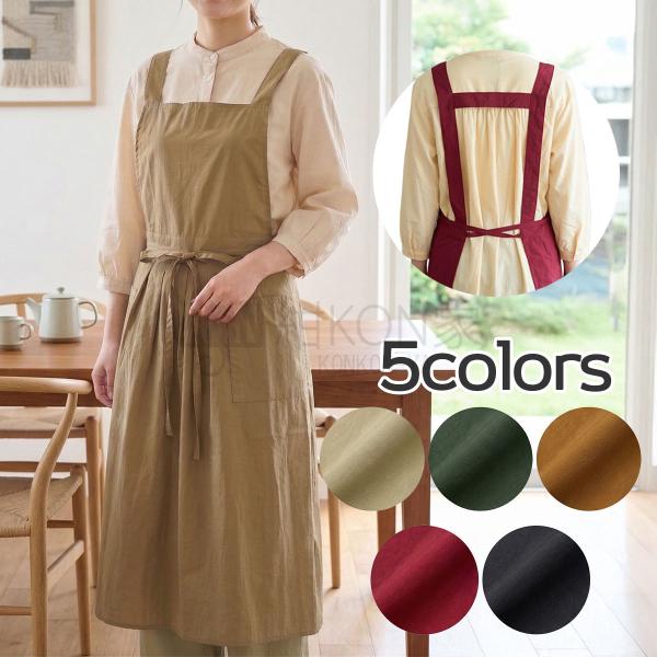 【発売日：2026年04月07日】【ギフトラッピング包装対象商品】毎日の家事からアクティブに動くプロの現場まで、幅広いシーンで頼りになる無地ワークエプロン。サッと着られて動きやすいこだわりの設計と、お手入れ簡単な高機能素材が、皆様の忙しい時...