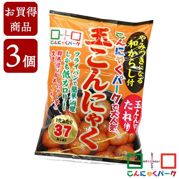 玉こんにゃくと甘辛いタレがセットになった玉こんだんご。からし付き。名称　　　｜玉こんだんご原材料名　｜こんにゃく粉（群馬県産）/水酸化カルシウム（こんにゃく用凝固剤）栄養成分　｜【こんにゃく140g+タレ20g+からし1.5gあたり】エネル...