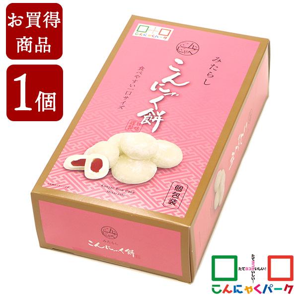 こんにゃく糊が入ったみたらしこんにゃく餅。みたらし餡が中に入ったミニ大福です。食べやすい一口サイズでお茶のお供にぴったりです。名称　　　｜みたらしこんにゃく餅原材料名　｜砂糖（国内製造）、水あめ、もち粉、しょう油、こんにゃく糊、でん粉、ゼラ...