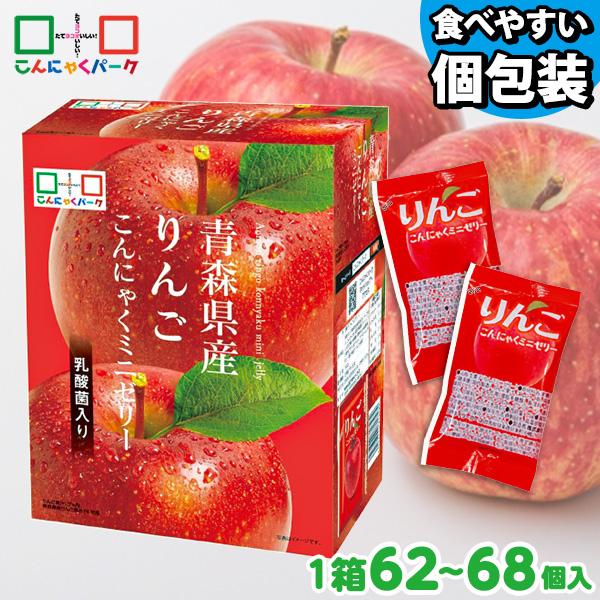 手軽に食べられる青森りんごこんにゃくミニゼリーのフルーツBOXタイプ。個包装1個あたり乳酸菌10億個入り。名称　　　｜フルーツBOX 青森県産 りんご こんにゃくミニゼリー 1000g原材料名　｜果糖ぶどう糖液糖（国内製造）、りんご果汁、こ...