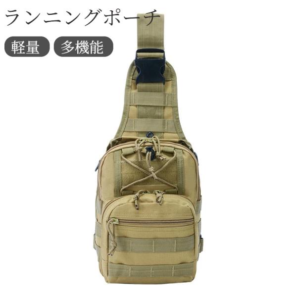 <p>対応スポーツ 登山、ハイキング、キャンプ、サイクリング対象性別 メンズ（男性用）表地素材 オックスフォード生地裏地素材 オックスフォード生地使用シーン アウトドアスポーツ商品カテゴリ スポーツリュック</p>