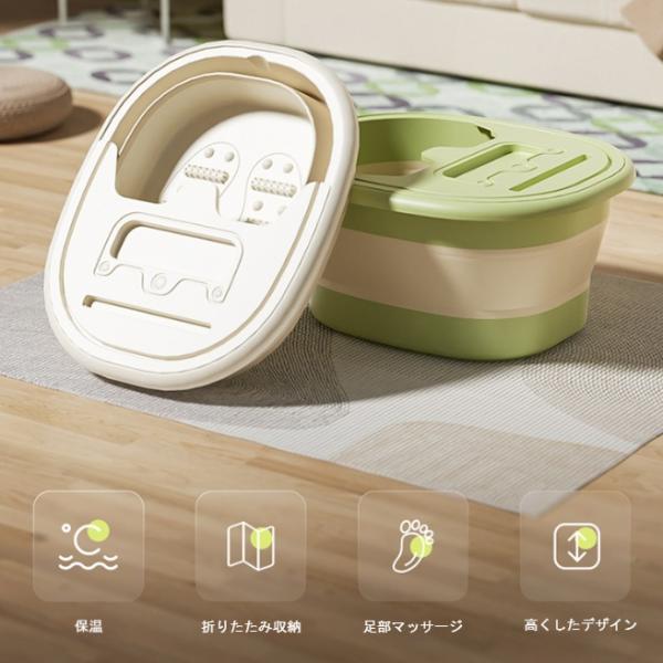 【素材】ポリプロピレン（PP）【用途】足湯用【タイプ】折りたたみタイプ【容量】10L【折りたたみ】可