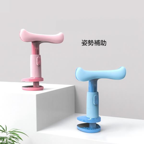 材質：ABS樹脂、シリコン3Dシリコンエアクッション胸当て部分に3Dシリコンエアクッションを採用。やわらかくしっかり支え、長時間の勉強でも快適。胸が苦しくならないので、お子様も自然に正しい姿勢をキープできます。かわいいキツネ型デザインお子様...