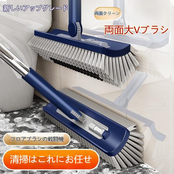 材質：プラスチック機能: クリーン除塵