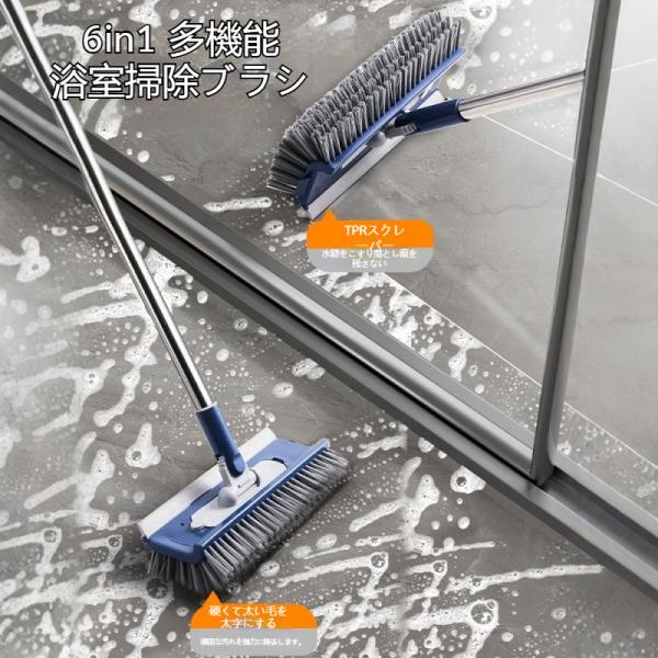 重量: 406g適用範囲: 床と隙間を掃除する