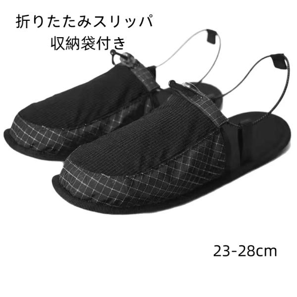 ソール材質: evaアッパー材質: ポリエステル繊維機能：滑り止め靴底の厚さ: 1.5cm以下適用グループタイプ: 男女共通厚さ: 薄いスタイル: シンプルスタイル