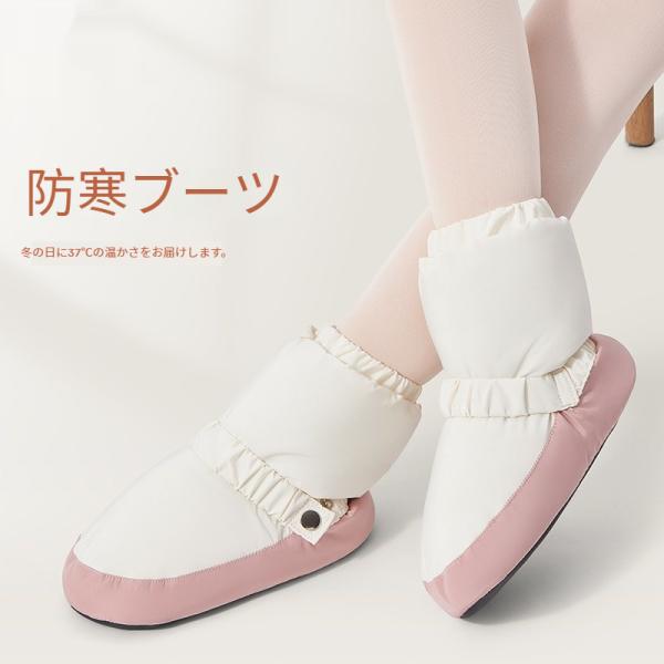 素材：PU仕様：ギャザー履き口・ゆったり幅広設計・軽量サイズ：19-26.5cm（むくみ足対応 ゆったりめ設計）用途：夏室内用・産褥用・マタニティ用妊婦さんと産後ママのための夏用室内保温シューズです。薄手の中綿が夏でも蒸れにくく、足元を程よ...