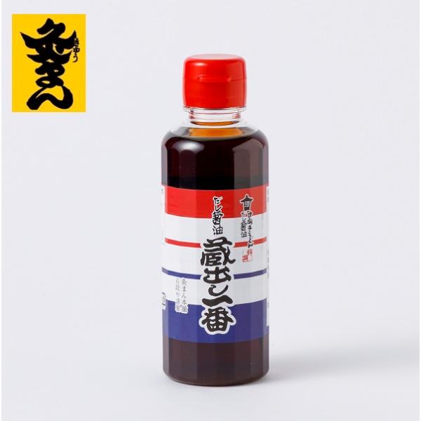 ■包装なし■内容量： ２００ｍｌ■賞味期限：製造より　１年■ギフト包装×　■熨斗×　■手提げビニール袋○