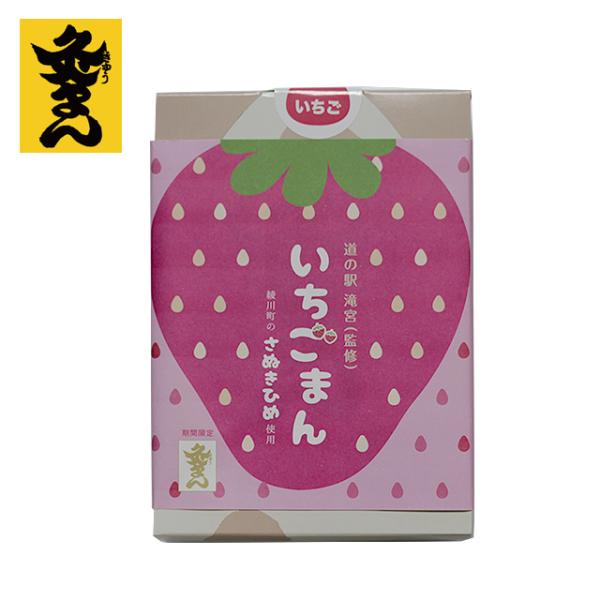 ■包装なし■内容量：　３個入 ×２個■賞味期限：製造より　４５日■ギフト包装〇　■熨斗○　■手提げ袋○
