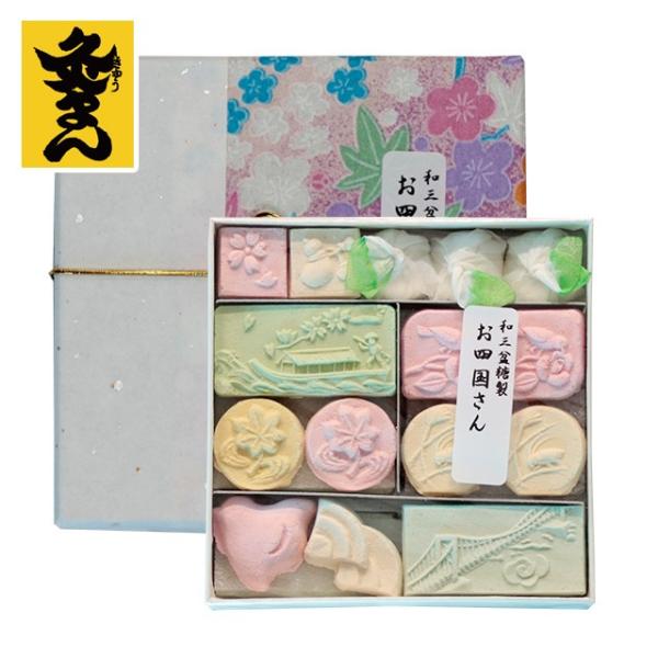 ■包装なし■賞味期限：　製造日より　９ヶ月■ギフト包装〇　■熨斗〇　■ビニール袋○