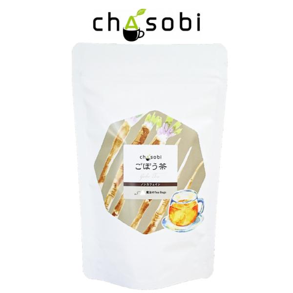 茶を遊びまくる「ちゃそび」もっと気楽に、もっとカジュアルに♪毎日の気分に合わせてお茶で「遊びましょ！」