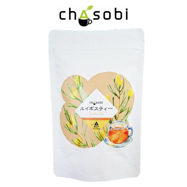 茶を遊びまくる「ちゃそび」もっと気楽に、もっとカジュアルに♪毎日の気分に合わせてお茶で「遊びましょ！」