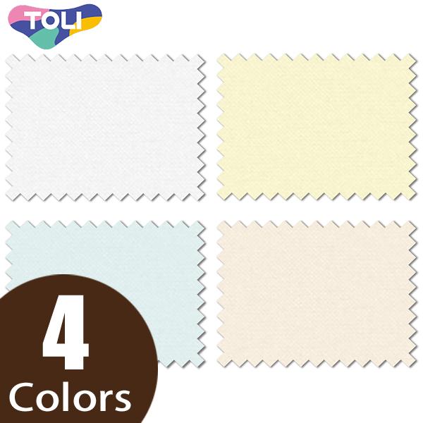 東リ コントラクトカーテン はあらゆるニーズに応え、上質でこだわりの住空間を生み出します。「シャワーカーテン」は撥水（はっ水）加工を施した浴室用のカーテンです。・東リコントラクト・TKY80416〜TKY80419・シャワーカーテン・組成：...