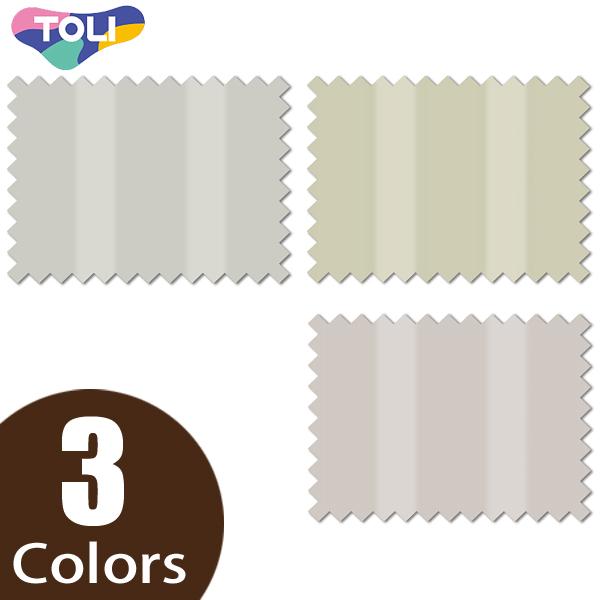 東リ コントラクトカーテン はあらゆるニーズに応え、上質でこだわりの住空間を生み出します。「シャワーカーテン」は撥水（はっ水）加工を施した浴室用のカーテンです。・東リコントラクト・TKY80413〜TKY80415・シャワーカーテン・組成：...