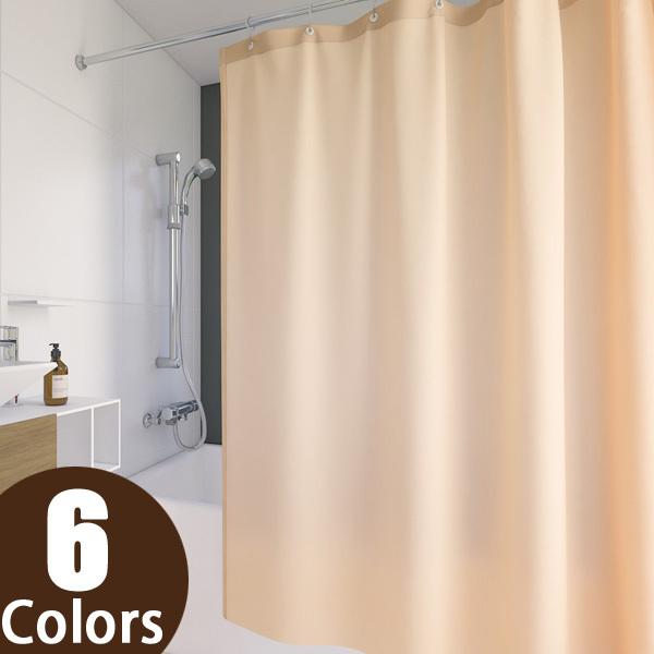 サンゲツ オーダーシャワーカーテン ミシガン はっ水加工を施した浴室に使用して頂く事が可能なバスカーテンです。バスルームだけではなく、キッチンや水周りの目隠しなどにも最適なシャワーカーテンです。・サンゲツ コントラクト・シャワーカーテン・組...