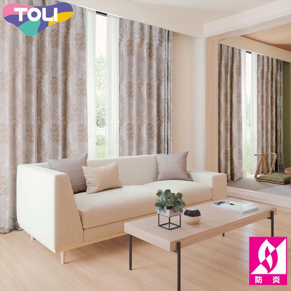 東リ オーダーカーテン fuful （フフル） 美しい流れのススキとオミナエシをジャガード織で奥行きをもたせて表現しました。片開きはご希望サイズが1枚、両開きはご希望サイズの半分のサイズが2枚となります。カーテンフックはアジャスターフックと...