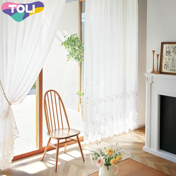 東リ オーダーカーテン fuful （フフル） しなやかなリーフを優しい色合いで刺繍しました。ナチュラルシャビーな印象のファブリックです。繊細な刺繍をあしらった、華やかなボイルレースのシリーズです。片開きはご希望サイズが1枚、両開きはご希望...