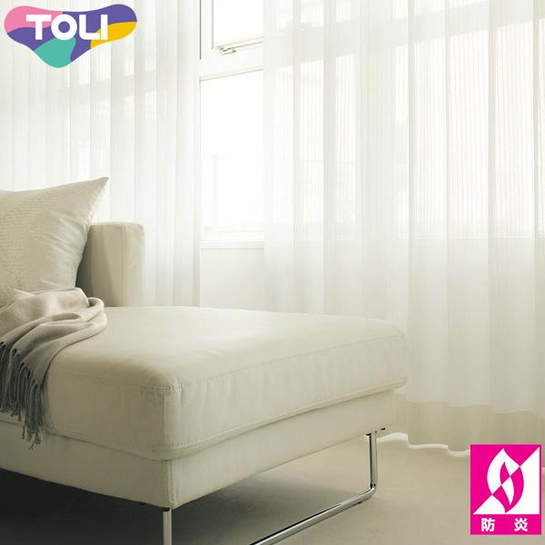 東リ オーダーカーテン fuful （フフル） シンプルなストライプがすっきりした爽やかな印象です。一般的なレースに比べて透けにくく、プライバシー保護性の高いレースです。片開きはご希望サイズが1枚、両開きはご希望サイズの半分のサイズが2枚と...