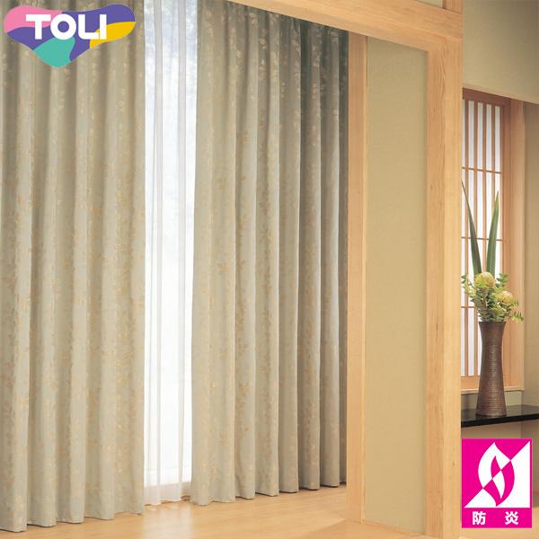 東リ オーダーカーテン fuful （フフル） 緻密なサテン地に光沢感のある植物柄が美しく表現されています。・和風 カーテン、・東リ オーダーカーテン、・機能：ウォッシャブル、防炎（生地のみをご購入の場合は防炎ラベルをお付けできません）、・...