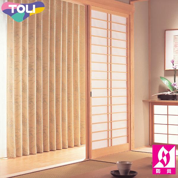 東リ オーダーカーテン fuful （フフル） 優美な露草柄を繊細に織り上げました。サテンのしなやかさと光沢感が魅力の和の柄です。・和風 カーテン、・東リ オーダーカーテン、・機能：ウォッシャブル、防炎（生地のみをご購入の場合は防炎ラベルを...