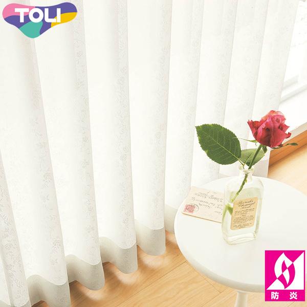 東リ オーダーカーテン fuful （フフル） 小さなバラを上品にあしらったエレガントな遮熱糸レースです。一般的なレースに比べて透けにくく、プライバシー保護性の高いレースです。・ファンクションボイル＆レース カーテン、・東リ オーダーカーテ...