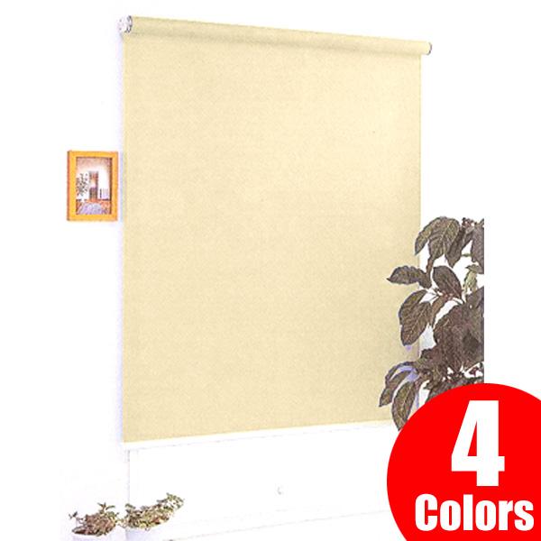 ※（注1）法人様名義（屋号つき個人様は可能）の宛先のみ配送可能な商品となります。ご注文の際は法人様・屋号などを配送先住所にご記入下さい。ハロー ロールスクリーンに規格サイズが加わり、さらにお買い求め頂きやすくなりました。4色のカラーからお部...