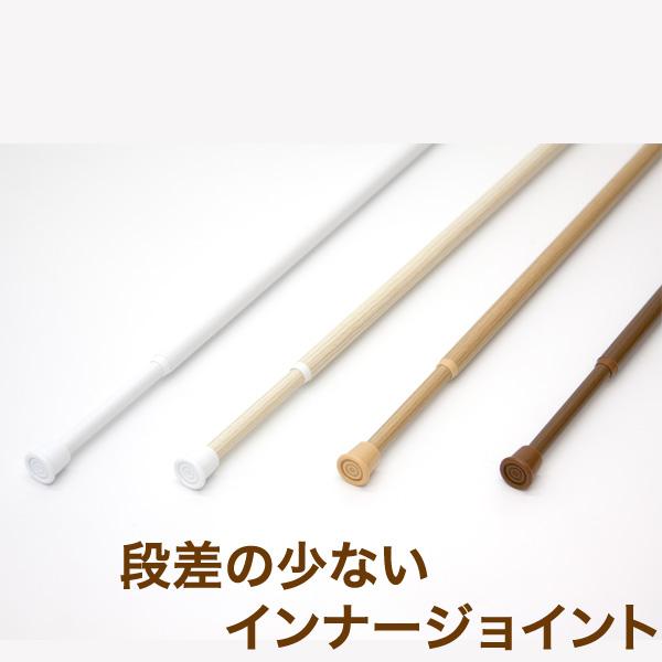 テンションポール、カフェポールのお買い得品。カフェカーテンなどにおすすめのテンションポールです。インナージョイントの採用により従来のテンションポールにあったジョイント部分の段差を少なくしスムーズな操作感を実現しました。長さは自由自在でご使用...