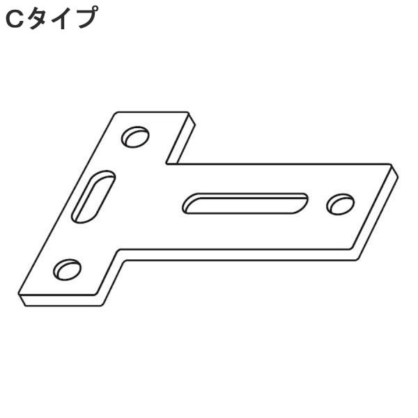 ロールスクリーン ファーステージ用 オプション部品・北海道、沖縄県及び離島地域は別途送料がかかります。