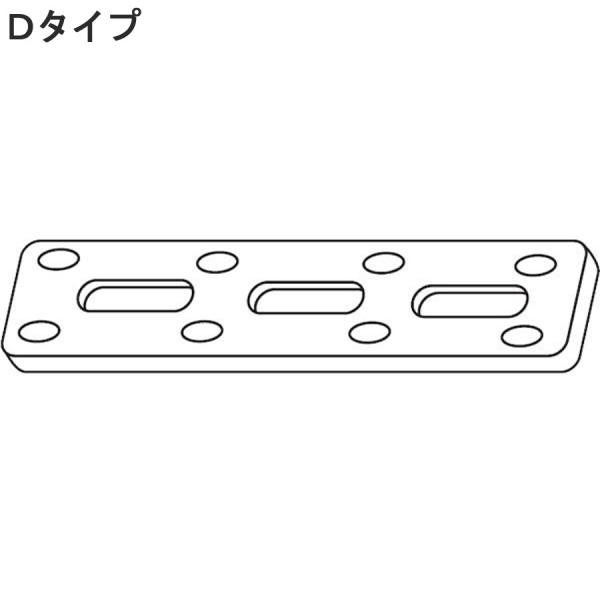 ロールスクリーン ファーステージ用 オプション部品・北海道、沖縄県及び離島地域は別途送料がかかります。