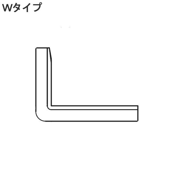ロールスクリーン ファーステージ用 オプション部品・北海道、沖縄県及び離島地域は別途送料がかかります。