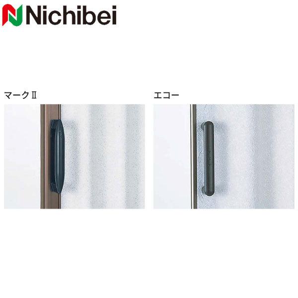 注文頂いた製品は、ニチベイ アコーディオンドア やまなみマーク2のオプション製品です。アコーディオンドア本体とご一緒にご購入頂く必要がある製品ですので、ご希望のアコーディオンドア本体をご確認下さいませ→ https://store.shop...