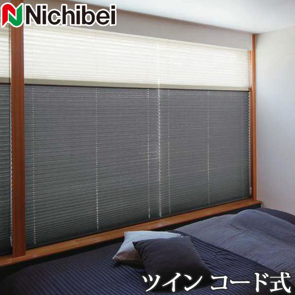 プリーツスクリーンブリアは光を和らかく映す、温かみのある和紙調の生地。春の訪れを感じさせるような優しいカラーを揃えました 。ニチベイのプリーツスクリーン「もなみ」シリーズ（M5164 M5165 M5166）