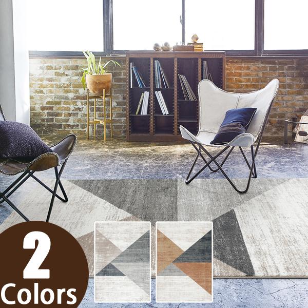 Prevell プレーベル ラグ マルナ。ニュートラルカラーを配したモダンデザインラグ。スモーキーなニュアンスで落ち着いた雰囲気を表現しました。・組成：ポリプロピレン100％ヒートセット、パイル長約9mmC（カットパイル）・機能：防炎、消臭...