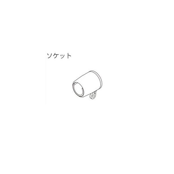 タチカワ カーテンレール デリアスウォーム25用 部品 必要に応じてご使用ください。 デリアスウォーム25以外のカーテンレールにはご使用できませんのでご注意ください。 ※フィニアルBは完売しました※こちらの製品は返品及び交換が承れません。追...