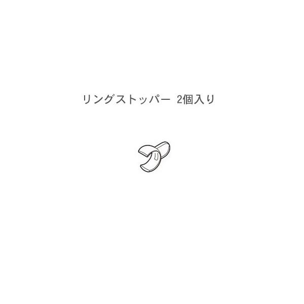 アイアン タチカワブラインド 部品 取り付け カーテンレール タチカワ エモート16 レール 装飾レール ※こちらの製品は返品及び交換が承れません。追加部品はタチカワカーテンレールとご一緒にご購入ください、追加部品のみの手配はお受けできませ...