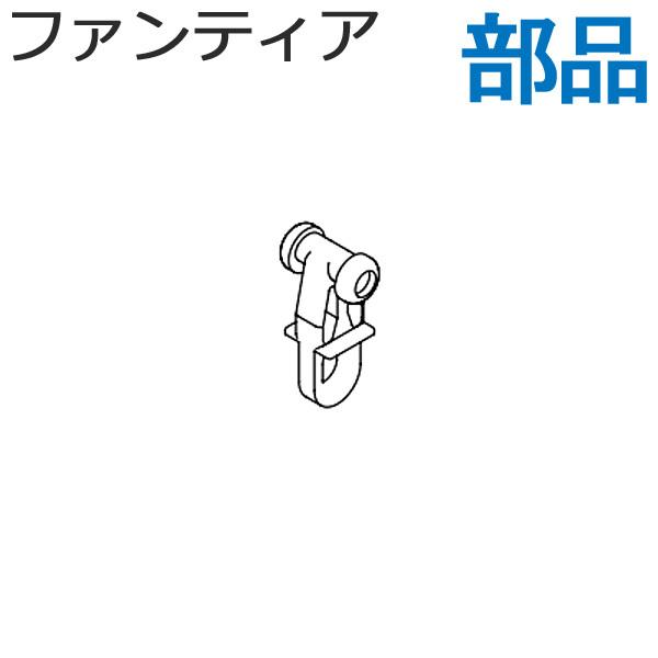 タチカワ カーテンレール ファンティアは、使いやすさが特長のカーテンレール。静音性が優れているのはもちろんスタイリッシュなデザインのキャップや豊富なカラーバリエーション、価格においても人気のカーテンレールです。※こちらの製品は返品及び交換が...