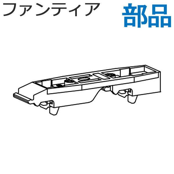 タチカワ カーテンレール ファンティアは、使いやすさが特長のカーテンレール。静音性が優れているのはもちろんスタイリッシュなデザインのキャップや豊富なカラーバリエーション、価格においても人気のカーテンレールです。※こちらの製品は返品及び交換が...