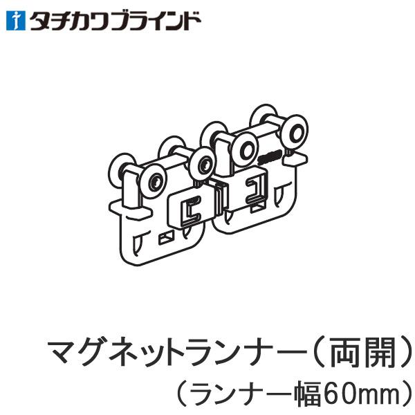 カーテンレールファンティアフィルは、使いやすさが特長のカーテンレール。スタイリッシュなデザインのキャップや、シンプルなデザインのレール、豊富なカラーバリエーション、価格においても人気のカーテンレールです。※こちらの製品は返品及び交換が承れま...