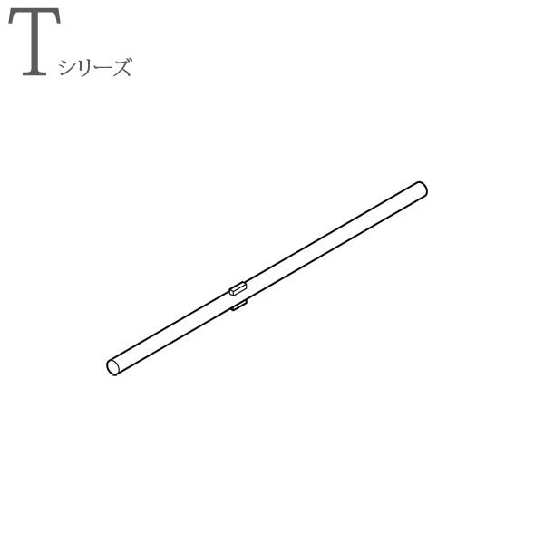 ピクチャーレール用のジョイントピンです。レールのジョイントやトレーのジョイントに使用します。対応商品：ピクチャーレールTシリーズ、Lシリーズ、Wシリーズ。返品交換不可商品