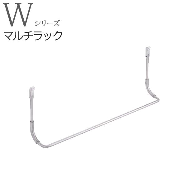 ピクチャーレールWシリーズ用のマルチラックです。レールを設置した後から入れることができる後入れタイプです。よく使う小物なども便利に見せる収納へ。両サイドに壁面の傷つきを防ぐクリアチューブがついています。取付け時には、左右のフック部を同時にレ...