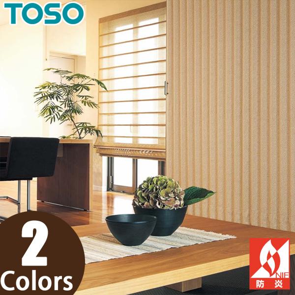 空間によってはアコーデオンドアに求められるデザインや使い方はさまざま。お部屋の一部に専用スペースを設けたり、プライベートルームを増やしたりとアコーデオンドアなら大がかりなリフォーム不要で新しい空間をつくりだすことができます。トーソーのクロー...