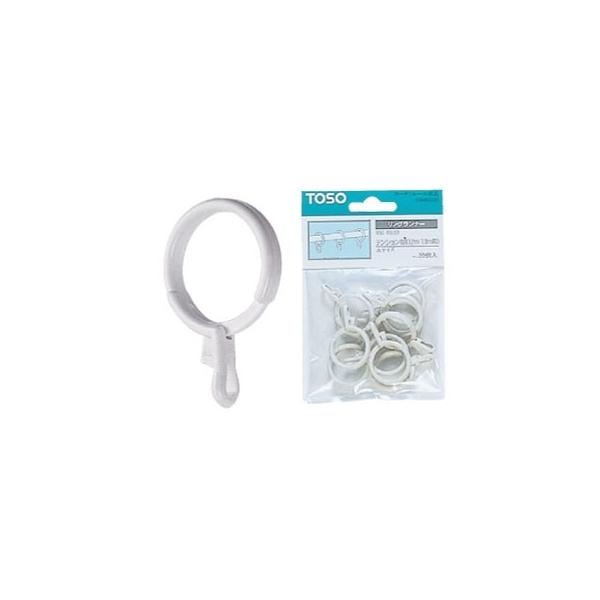 内径21mm、外径26mm、10個入り